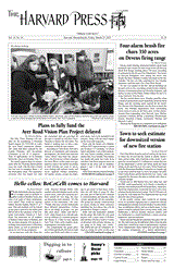 The Harvard Press | Harvard's independent weekly newspaper